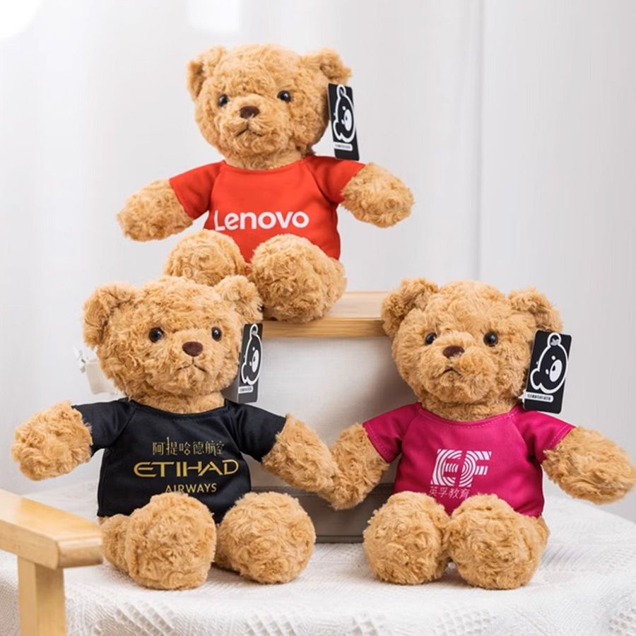 Teddy Bear | Giftopia - Small Batch, Express, Unique